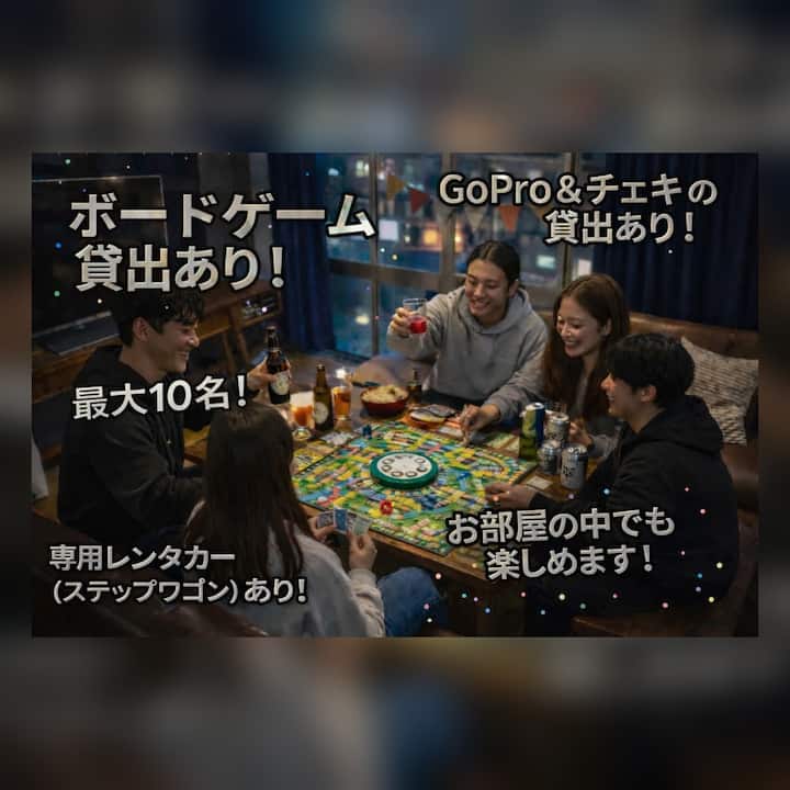 最大10人　市街地のど真ん中にある便利な宿です！ - Ishigaki