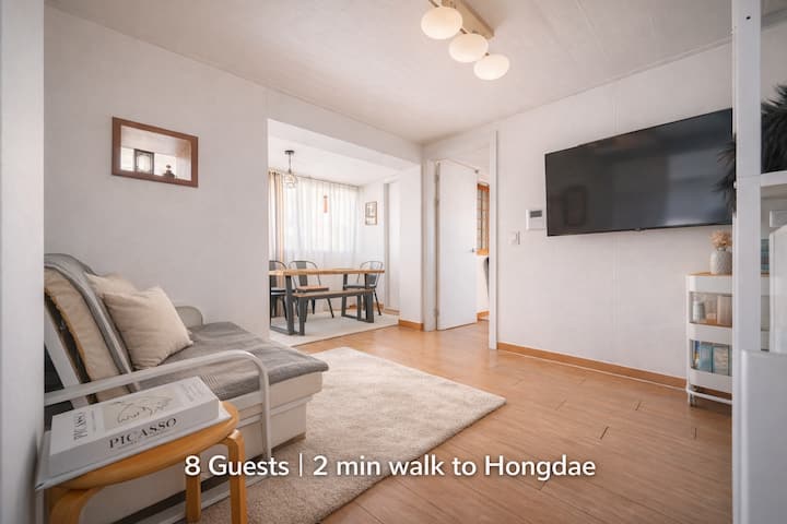 홍대역2분 [한옥감성스테이] 2br,2bt단독사용 
[홍대|연남|망원] 짐보관무료 - Seul