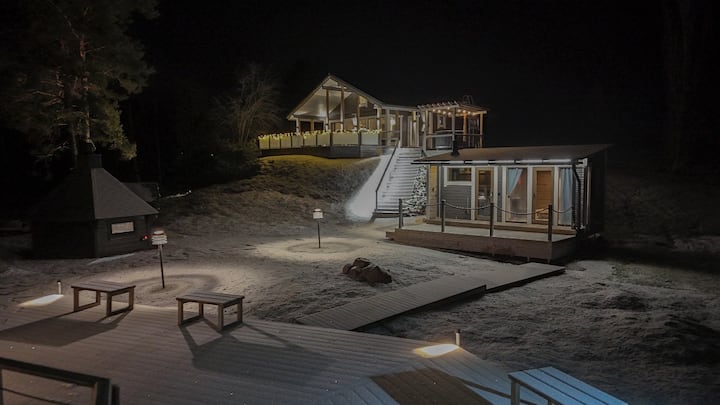 Aurinkopaikka Järven Rannalla - Jämijärvi