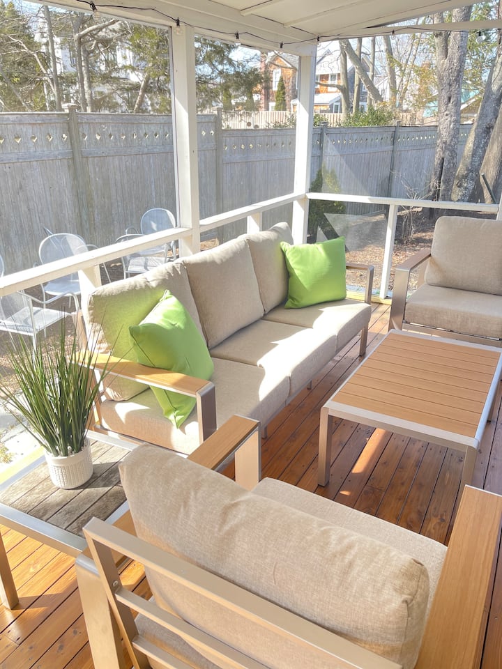 Peaceful Cottage 2 Minutes To The Beach! - The Hamptons