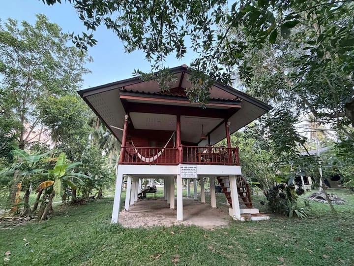 Thanee House 2 - Wooden House - Ko Pha Ngan