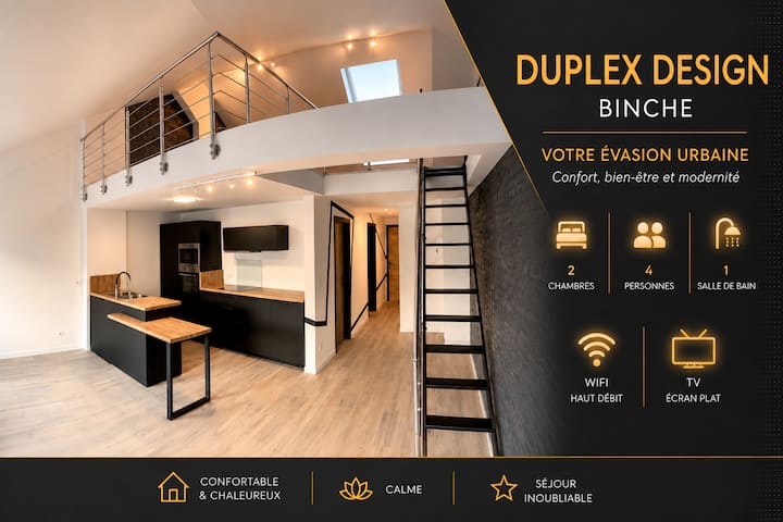 Magnifique Duplex Design 2 Chambres - Binche - Binche