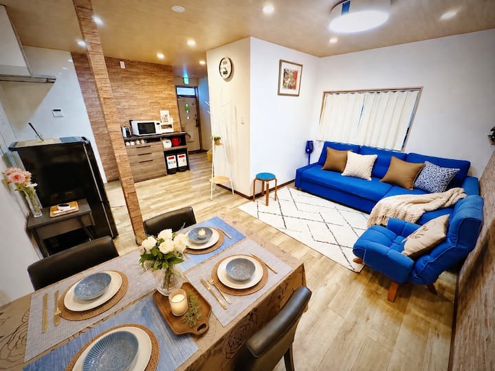 Pine House. 6 Minutes By Train To Ikebukuro.11 Minutes By Train To Shinjuku  Convenient Transfer To Ueno Train. Wifi Available - Ikebukuro