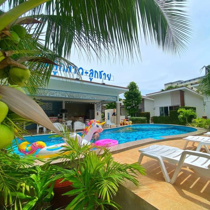 Baanloksouylokchay Resort Huahin - Hua Hin