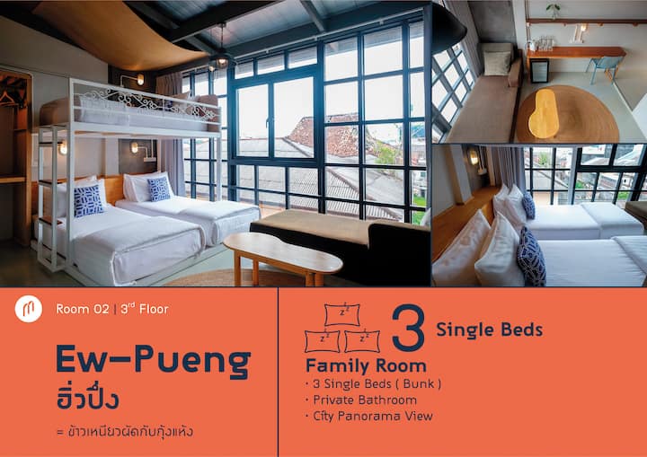Momentary Host-tell: 3beds In Modern Local Style. - Phuket