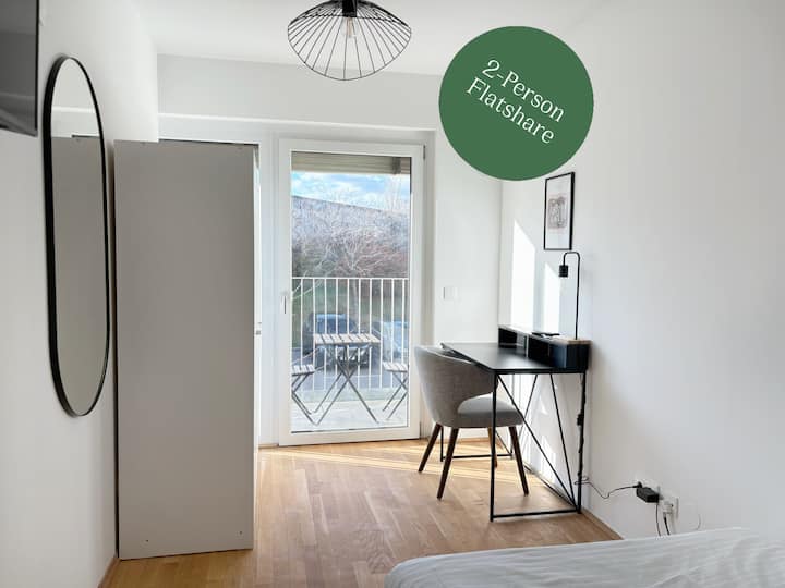 Modern Viennese Room - ウィーン