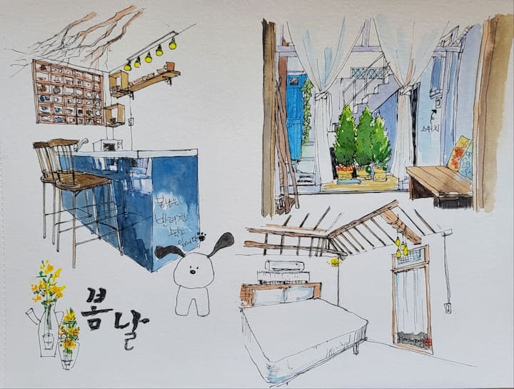 봄날

조용한 감성 옛집 힐링

여행 가방 보관 하세요. - Jeonju-si