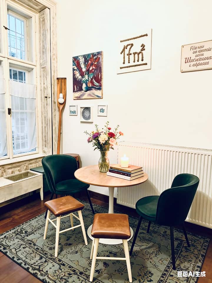 Classy Studio In The City Center+ac+jewish Quarter - Budimpešta
