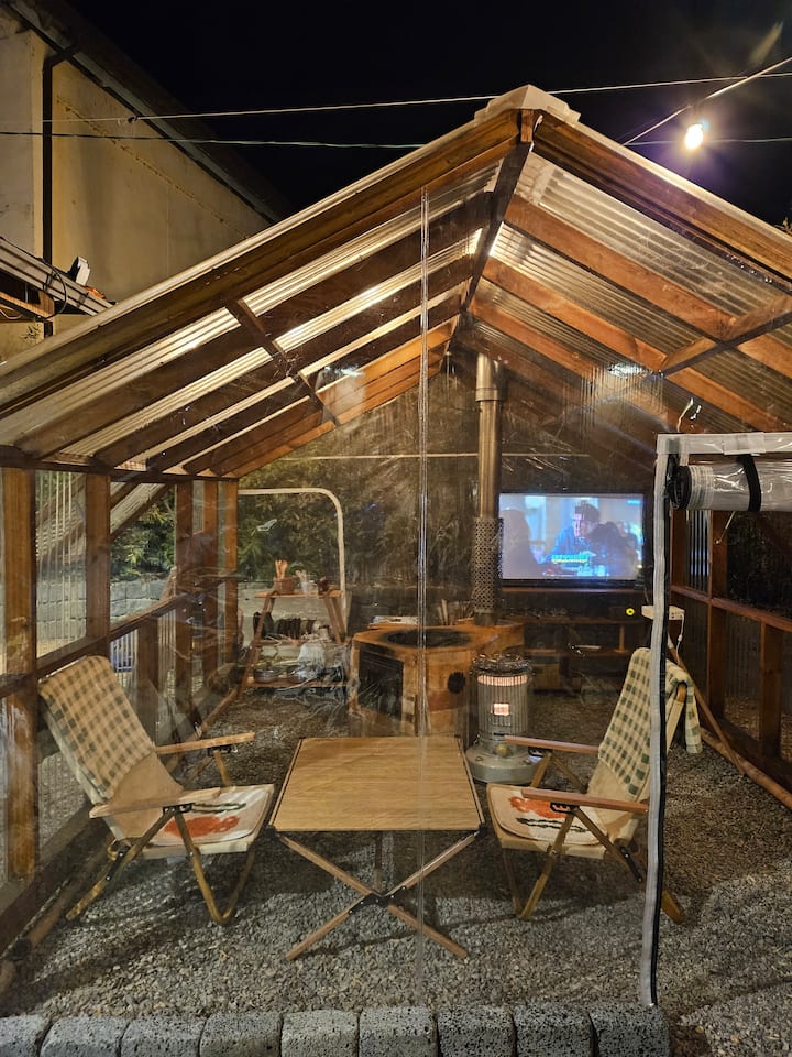 시골감성숙소 "운수좋은날" - Jinju-si