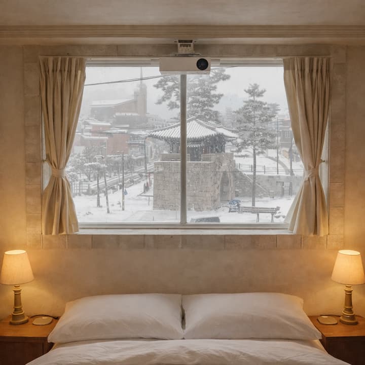 Starry House Ⅱ - Seoul