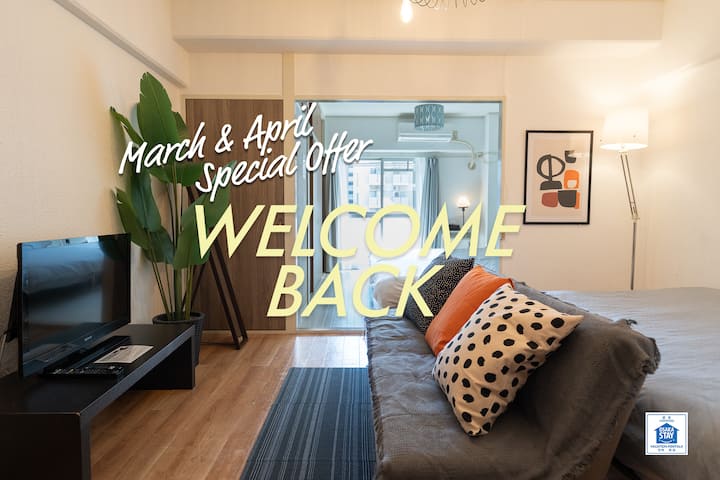 3minocat/jr Namba Kix Bus & Walk To Dotonbori #406 - Osaka