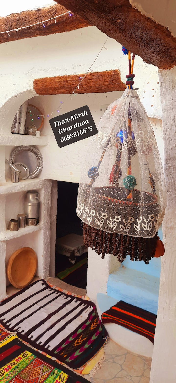 Cozyhome Ghardaia Than-mirth Residency - Algeria