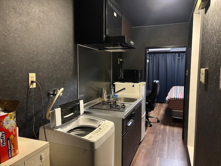 Legal201akigawa0.4/yokotaab2.7mi 2ppl12pmp¥1kpet - Fussa