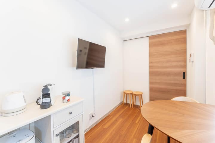 Near Gion & Kennin-ji | Entire Minimalist Machiya - Kyoto