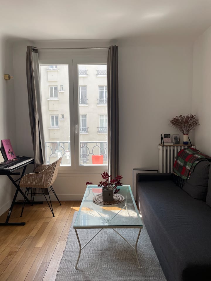 Studio Cœur De Belleville - 巴黎