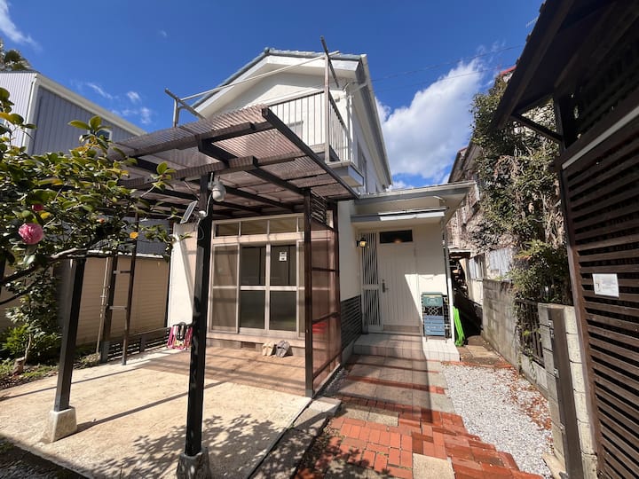 Accès Facile à Enoshima Et Kamakura Maison Privée - Fujisawa