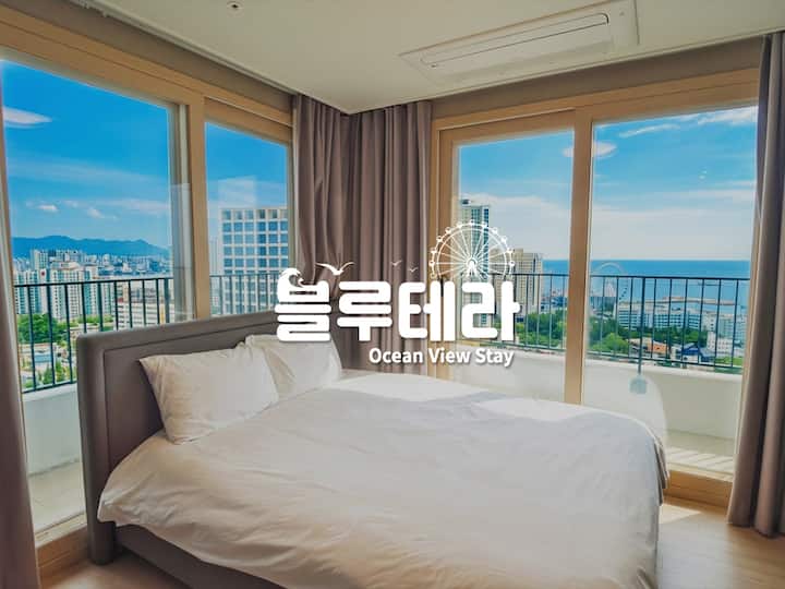2.2 해돋이 오션뷰 · 해변도보7분 감성숙소 | 블루테라 프리미엄 로얄 스위트 R2 - Sokcho-si