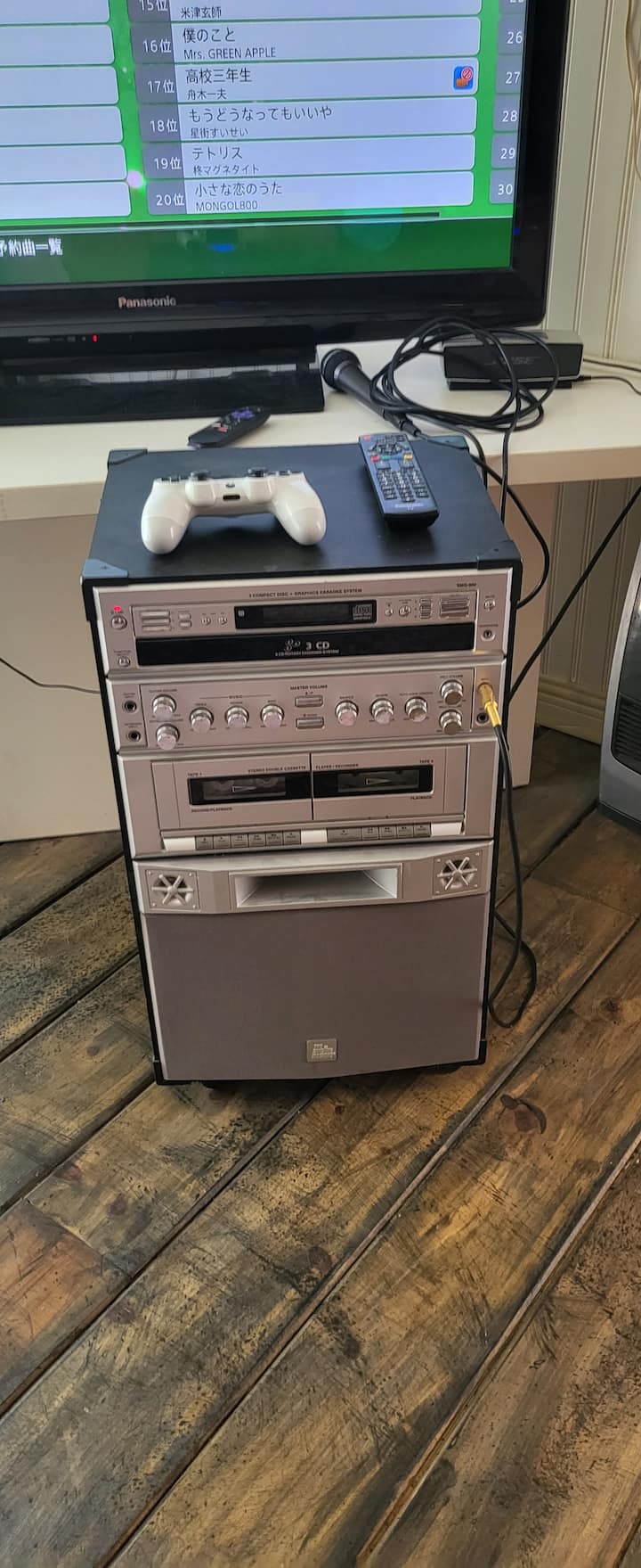 Karaoke Room For Your Music Night - Camp Verde, AZ