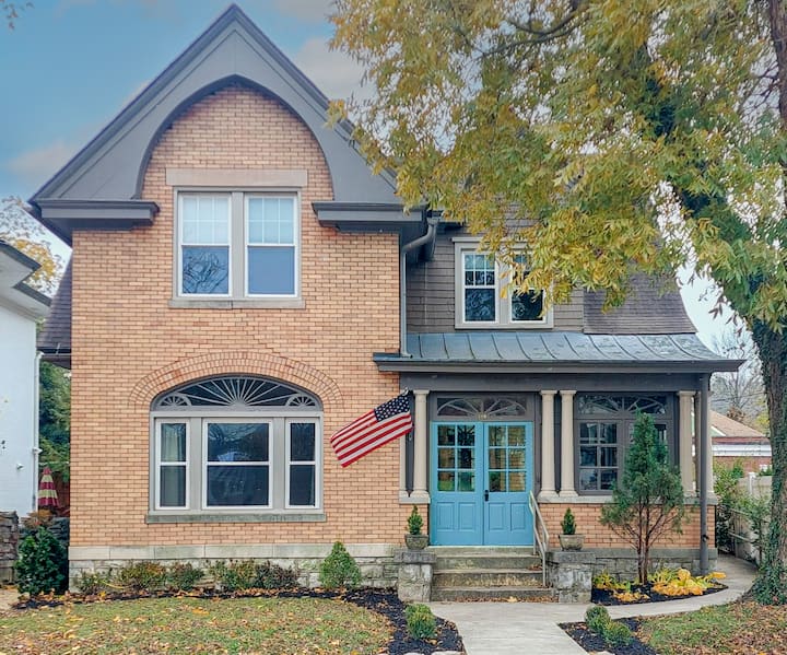 Bennett House 4 Full Baths/5 Bedrooms/private - Frankfort, KY