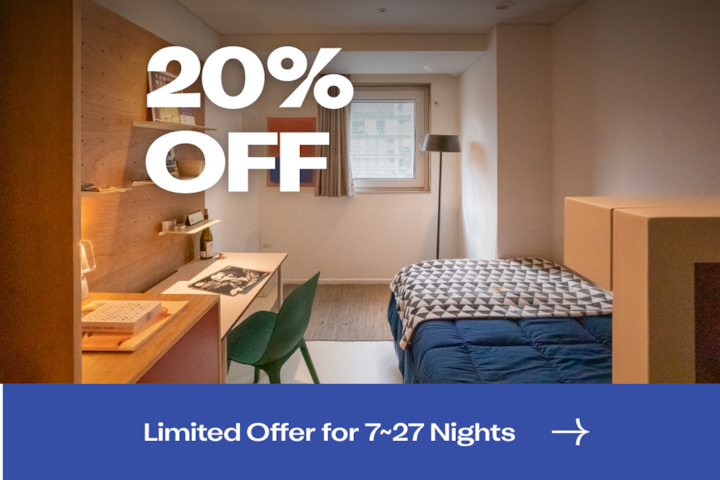 Looking For Deposit-free Co-living In Seoul? - Seoul