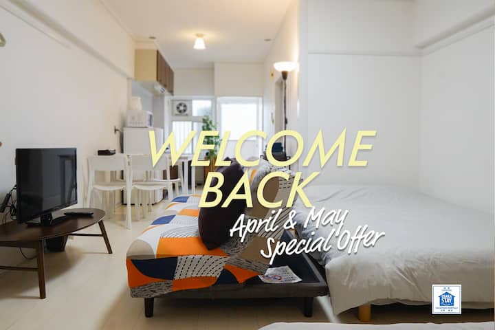 3minocat/jr Namba Kix Bus & Walk To Dotonbori 207 - Osaka, Japan