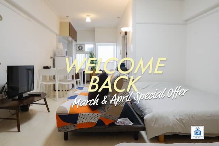 3minocat/jr Namba Kix Bus & Walk To Dotonbori 207 - Osaka, Japan