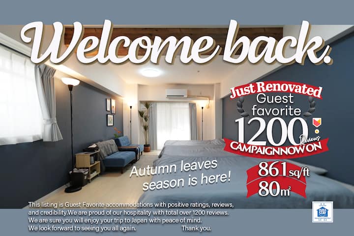 860 Ft²airportbus(ocat/jr Namba St)3-min Walk #201 - Osaka