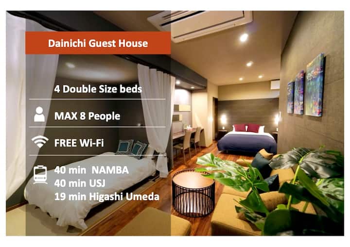 [Freeparking]max 8 Ppl/10 Min Dainichi Sta./bbq - 守口市