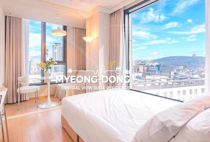 Right Under The Sky, Nseoul Tower View - Seoul