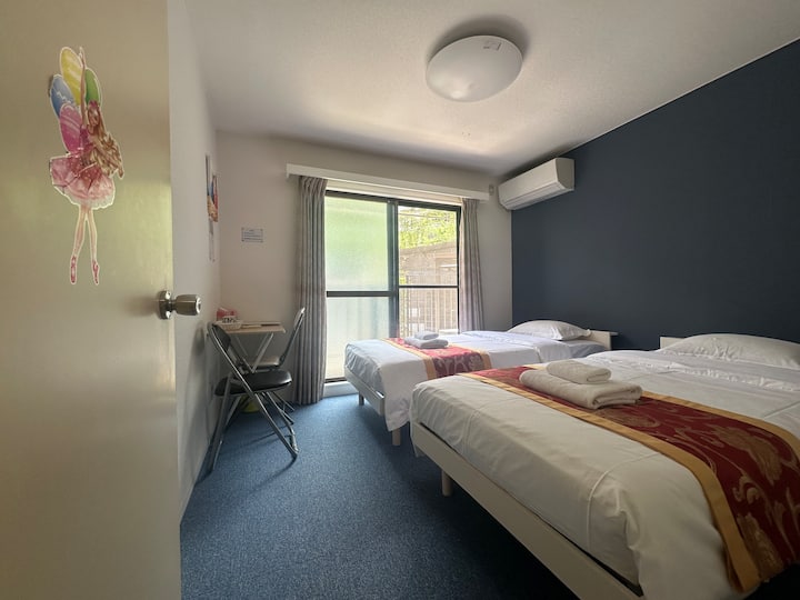 211東京jr赤羽站步行4分。池袋9分新宿14分上野10分免费存行李箱hefuyan7190 - Sōka