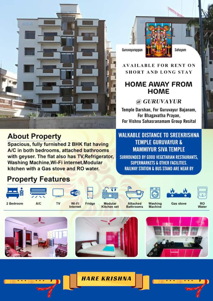 2 Bhk Furnished Flat - 200 M To Guruvayoor Temple - Guruvayur