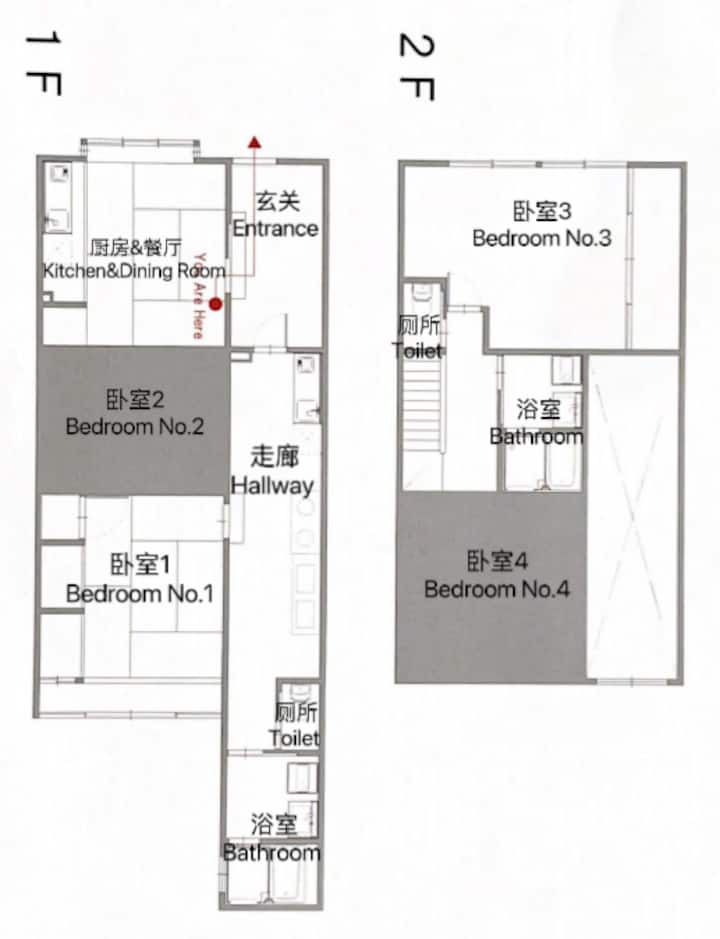【星屑•風鈴】绝美庭院全新升级•整栋出租•最大10人• 2层4房2浴室2厕所•二条城步行10分 - Kyoto