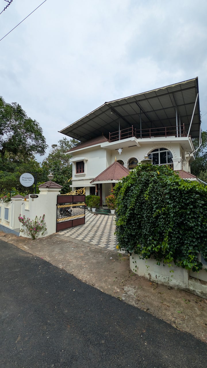 Prasanthi Homestay Varkala - Attingal