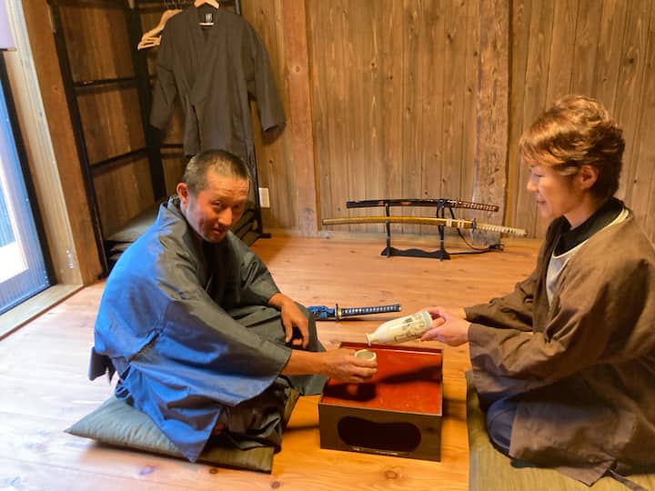 Samurai House -Experience Of Old Japanese Culture - 坂出市
