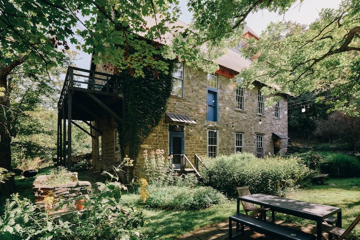 The Rifton - Dutchess County, NY