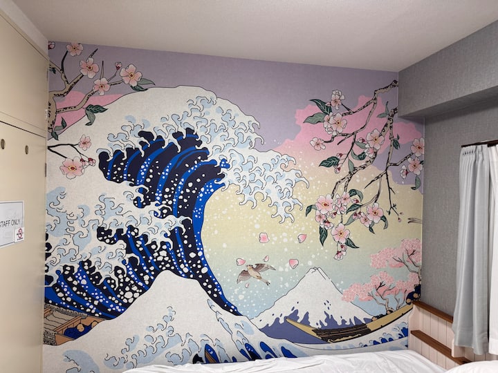 Hana's Apartment, Family Apartment - Shibuya