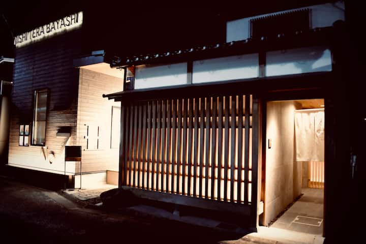 Exclusive Suite 200square Meters  With Onsen - 