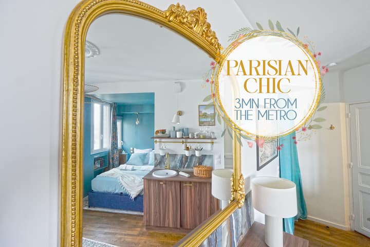 Elégance - Métro à 3mn & Parking Inclus - Saint-Ouen