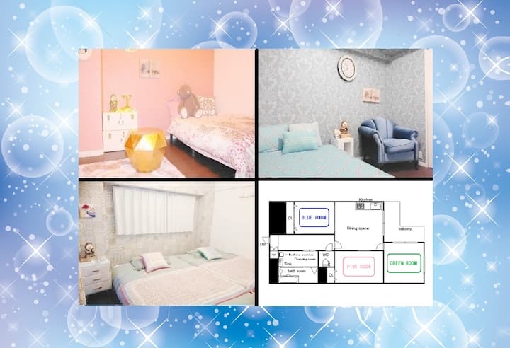 ＊ Luxury〚beauty & The Beast 〛3ldk＊osaka Namba Sta. - Osaka, Japan