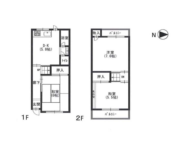 [Qingheju] Two-story One-family House - Osaka