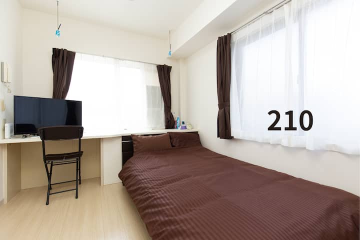 空港までのアクセス良好|駅近2分|旅行や出張にも便利|2名|アセット北初富 210 - Chiba