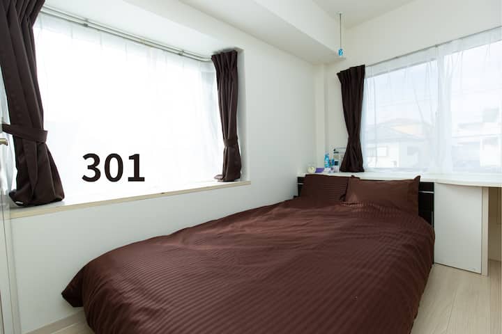 空港までのアクセス良好|駅近2分|旅行や出張にも便利|2名|アセット北初富 301 - Csiba prefektúra