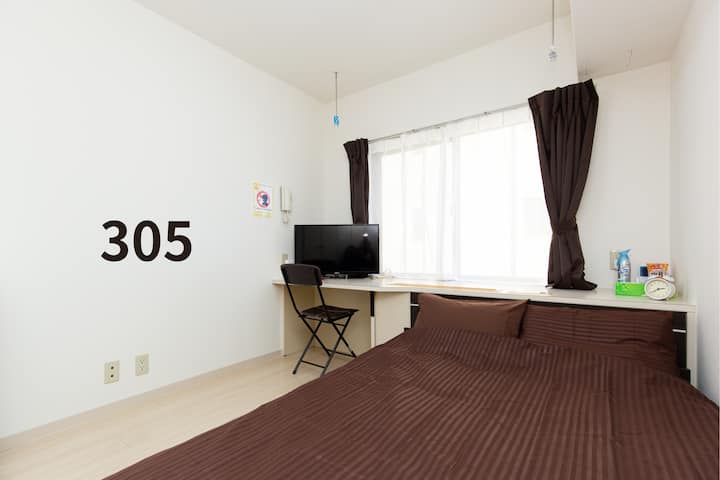 Direct To Narita Airport | Budget Solo Studio - Funabashi