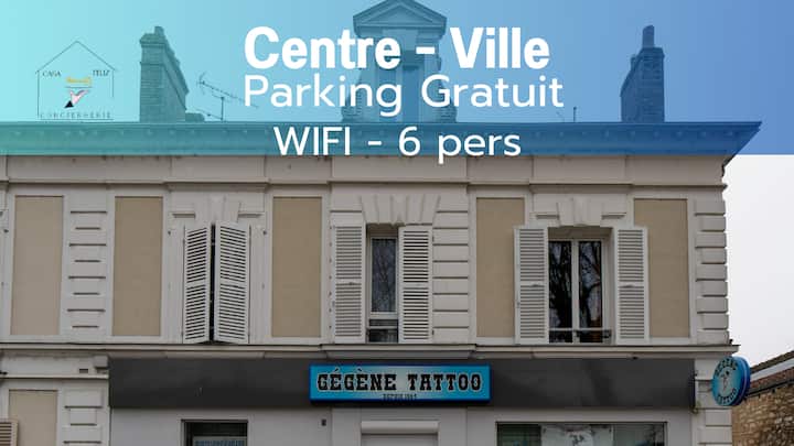 Chez Gégène*gare*centre-ville*parking Gratuit* - Lac des Closiers