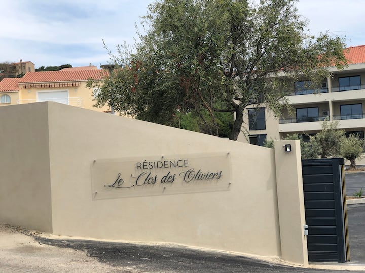 Appartement Clos Des Oliviers Climatisé T2 Cargèse - Cargèse