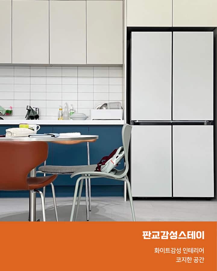 판교 감성 스테이  (투룸/ 넷플릭스/지상 무료주차) - 정자1동