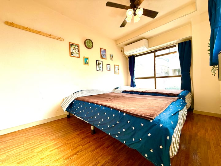 Nearest Sta 4mins!nr Ikebukuro,shinjuku,shibuya! - Ikebukuro Station - Toshima City