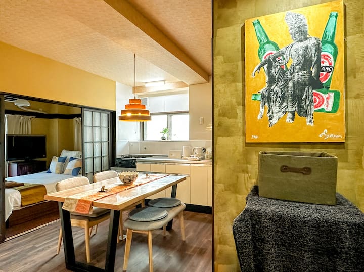 2br Spacious Parkview Apt 42sqm (Shinjuku 8m Ride) - Tokyo