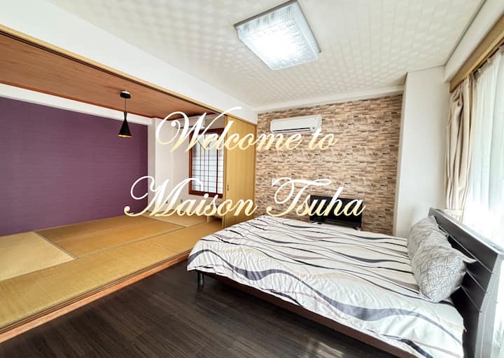 Self Check-in | Central Naha | Up To 8 Guests ・40㎡ - Naha