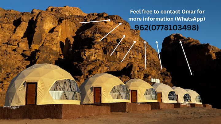 Wadi Rum Al _omar - Jordan